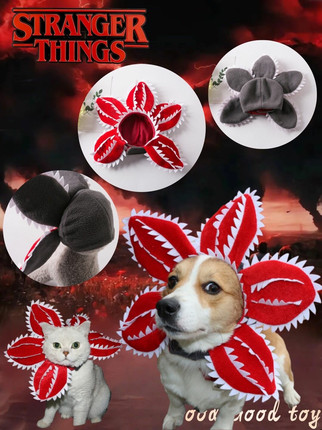 Stranger Things Ошейник