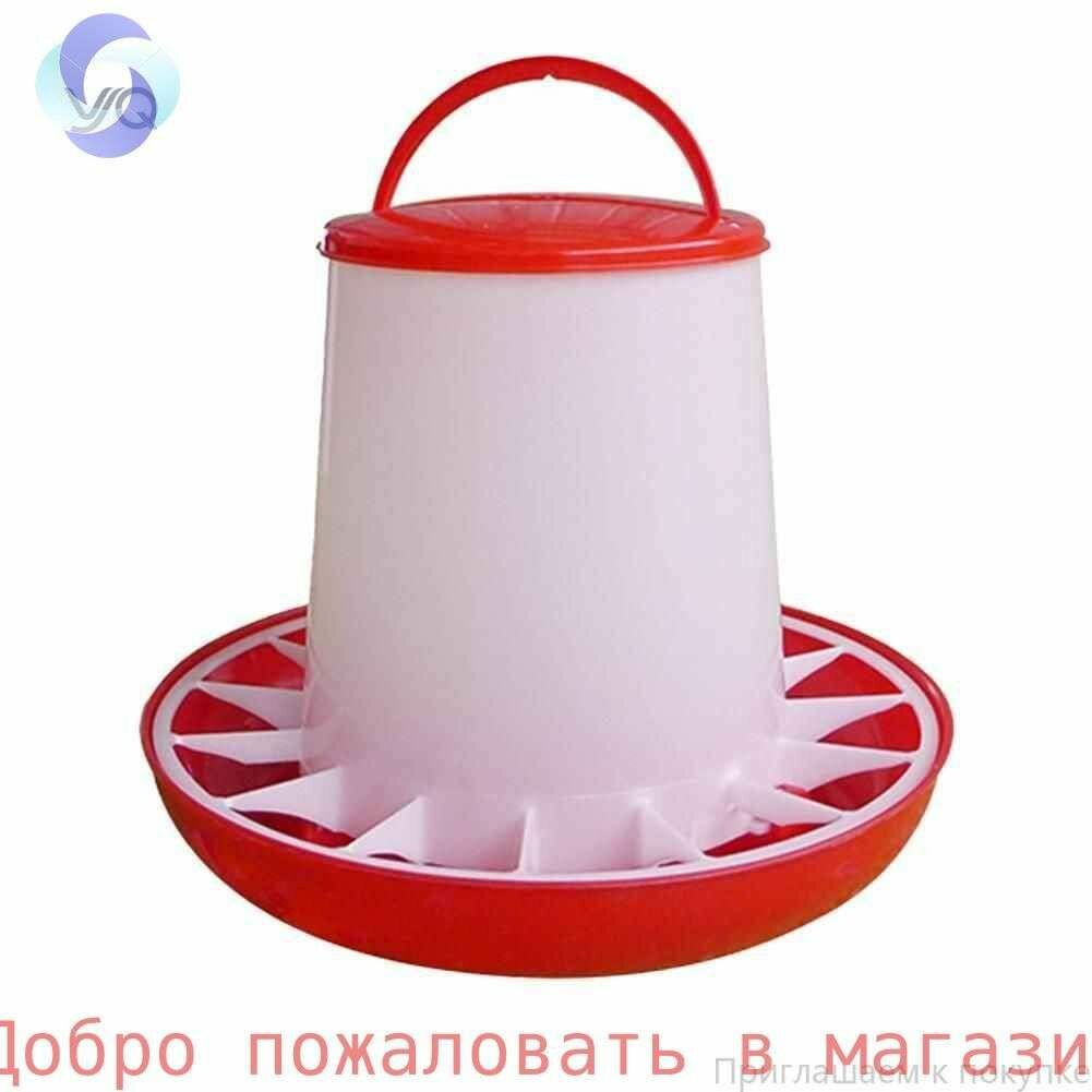 ShutingАвтоматическая кормушка для кур с защитой от рассыпания Антивандальный пластик антивандальная кормушка защита от рассыпания