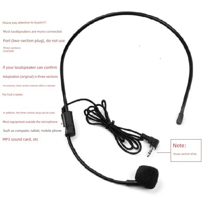 Усилитель для микрофона Little Bee, универсальный для преподавателей, проводной микрофон с креплением на ухо, высокое