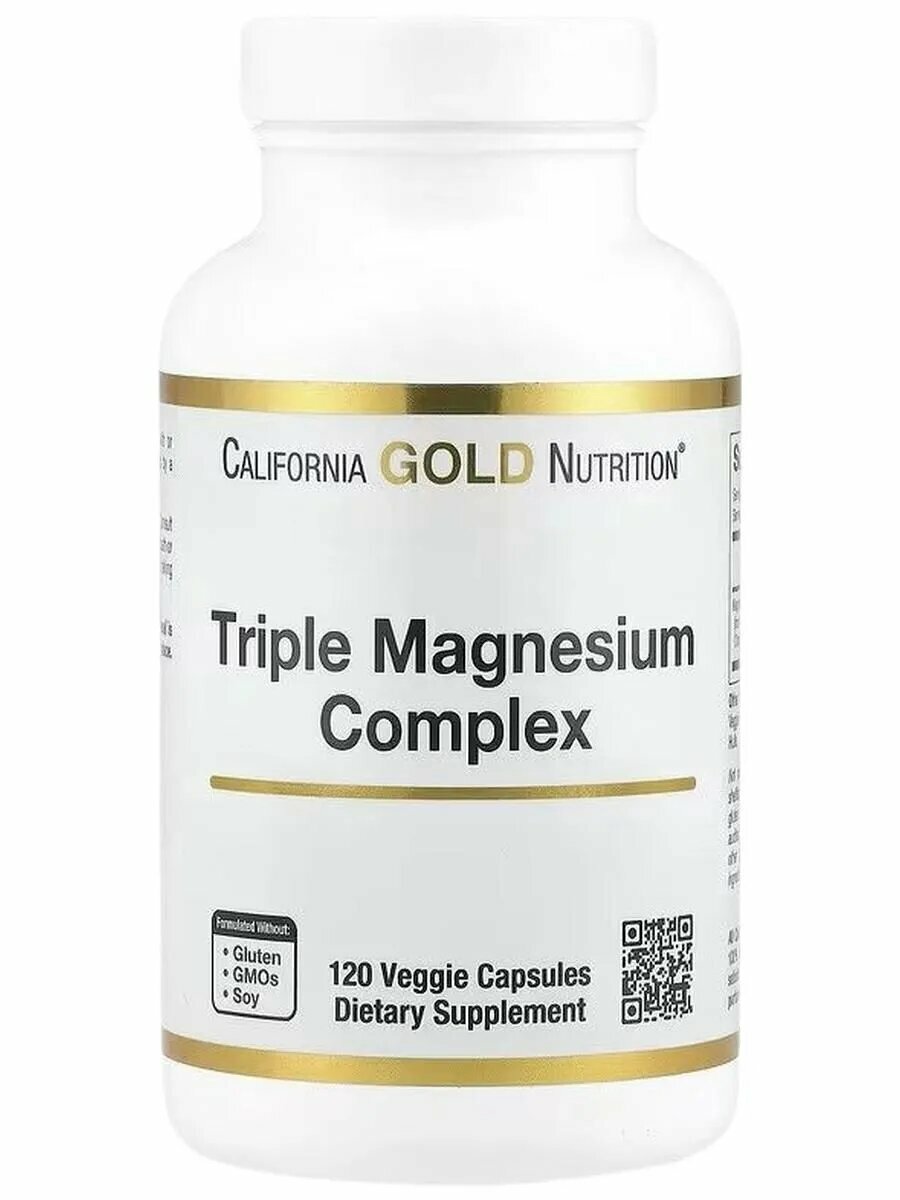 Магний малат, California Gold Nutrition TRAACS, 210мг, 120капс, для нервной системы