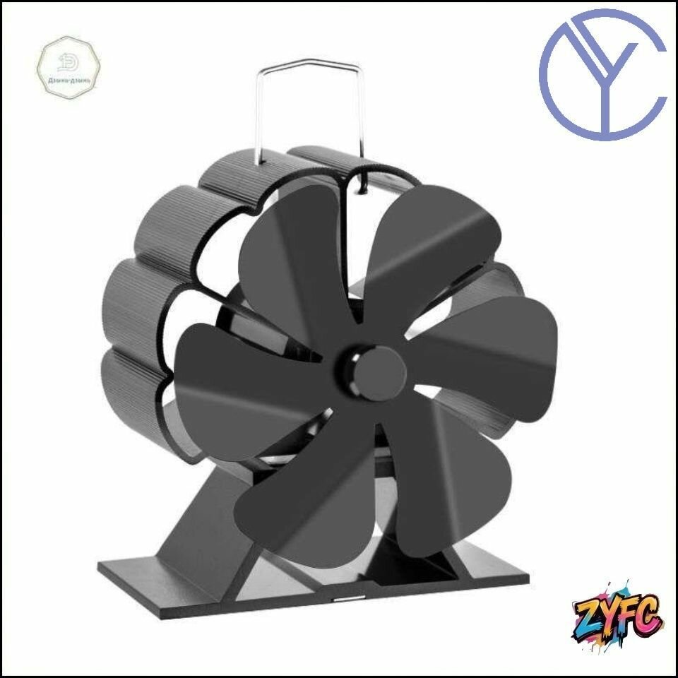 Бестселлер для камина, 6 пластин, эксклюзивный тепловентилятор