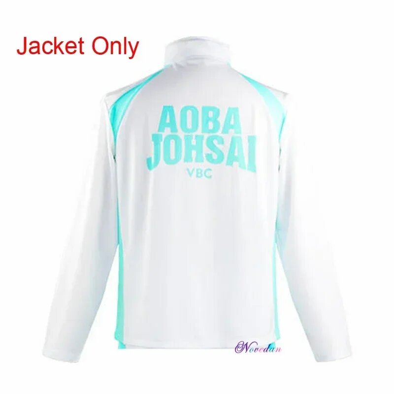 Костюм спортивный Haikyuu Cosplay