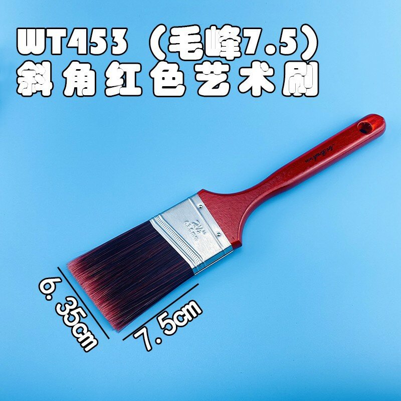 Инструмент для рисования 2.5inch градусов, угловая кисть, бархатная, яичная скорлупа, глянцевая текстура, кисть для обоев, кисть с длинной ручкой