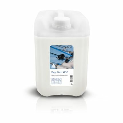 1 шт. Эндосепт ИПС антисептик жидкий для рук (5000 мл.)