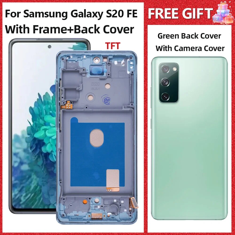Дисплей для Samsung Galaxy S20 FE с рамкой и задней крышкой, TFT Green Kit