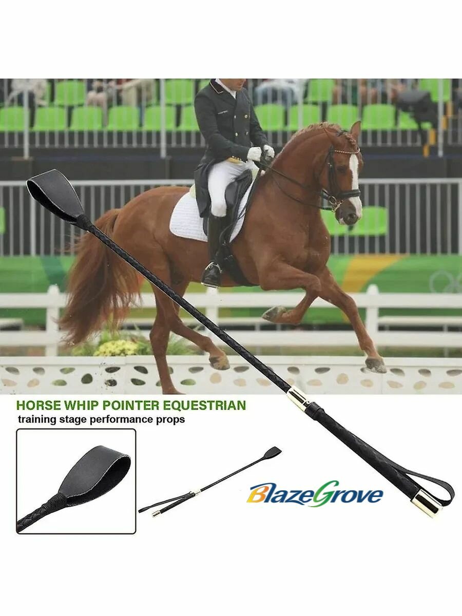 Соревновательный хлыст, черный, длиной 60 см