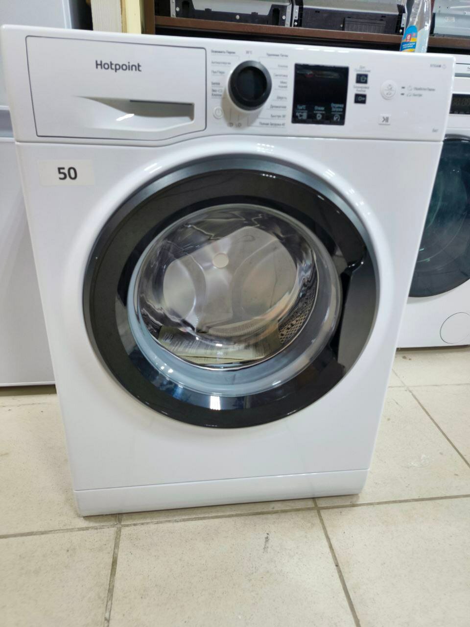 Стиральная машина Hotpoint NSS 6015 KV RU