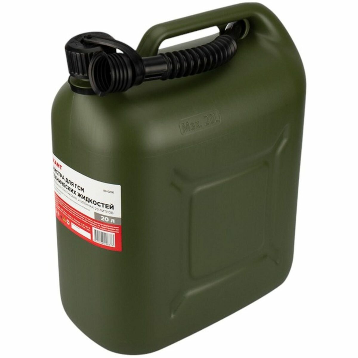 Канистра Rexant для ГСМ и тех. жидк, вертикальная, 20л, пластик, усиленная 80-0206 (2214350)