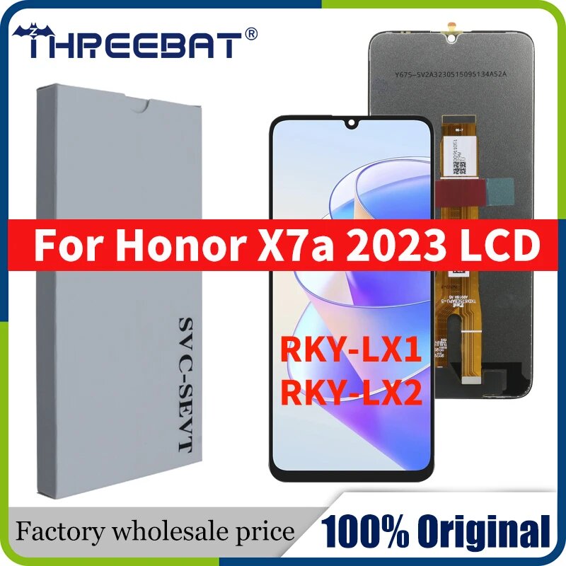 ЖК-дисплей для Huawei Honor X7a Black With Frame