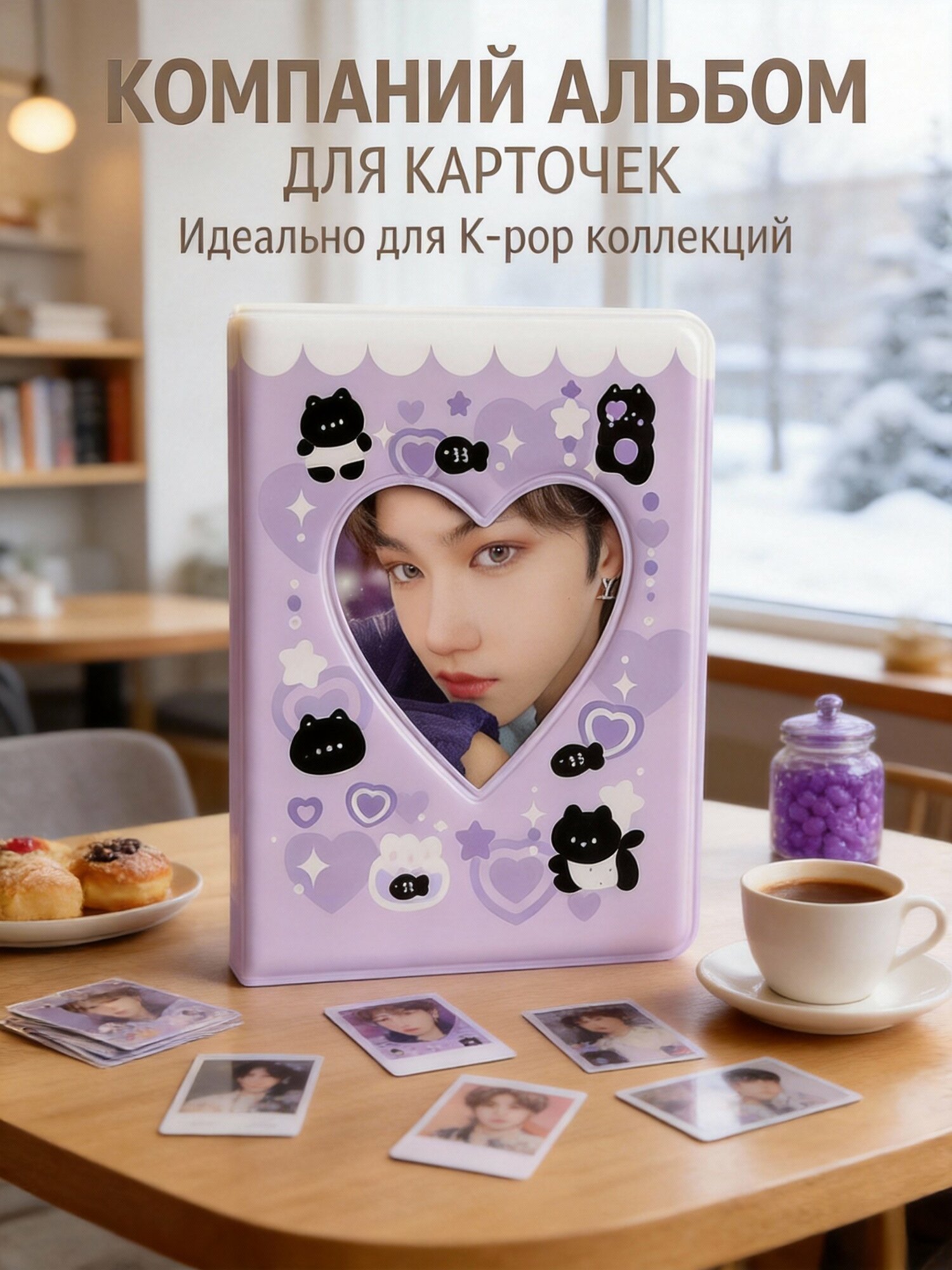 Биндер на 40 карточек, мини-альбом для коллекции Kpop с 20 двусторонними файлами, компактный органайзер с защитной обложкой и рисунком котиков