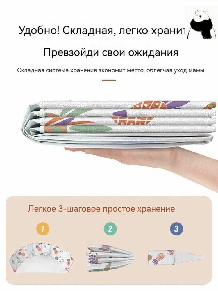 Сухой бассейн — фото 1