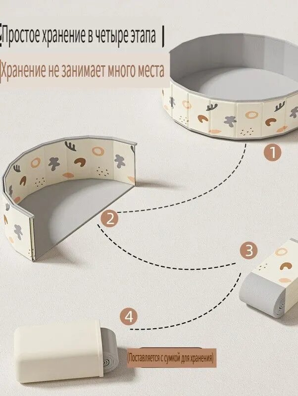 Сухой бассейн — фото 1