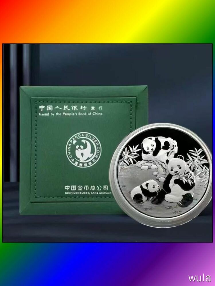 Панда серебряная монета China Panda 2025 1 унция - коллекционная монета с зелёным боксом для подарка/сбора