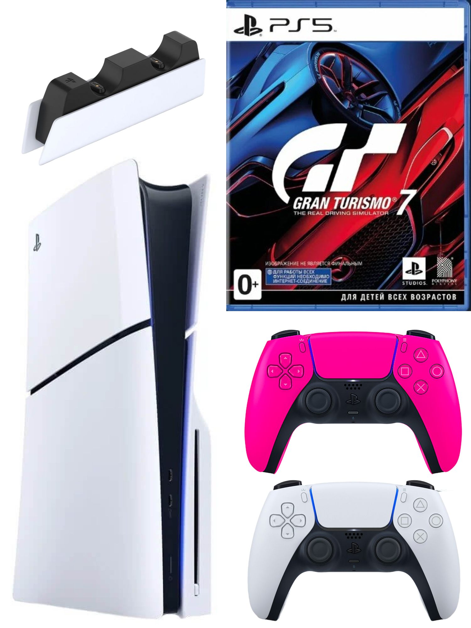 Игровая приставка Sony PS 5 Slim, 1ТБ(с дисководом)+2 геймпад+Зарядная станция+Gran Turismo 7(подробности в чате)