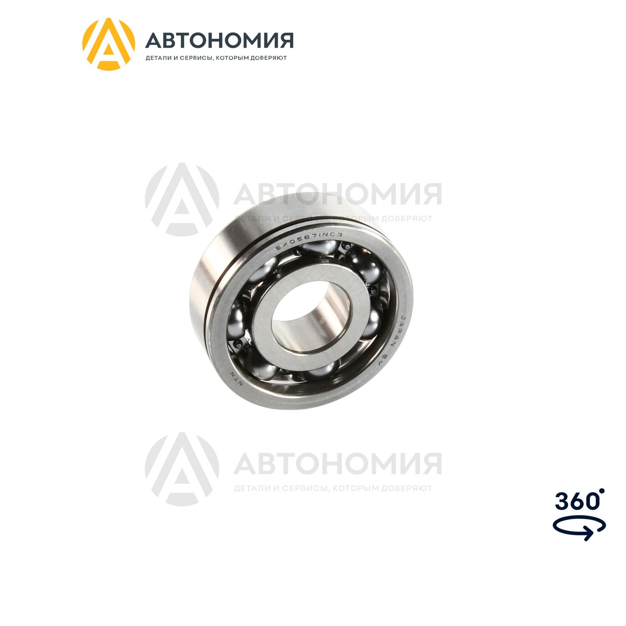 Подшипник шариковый, 26x69x22.5 Honda 91003-RPF-003