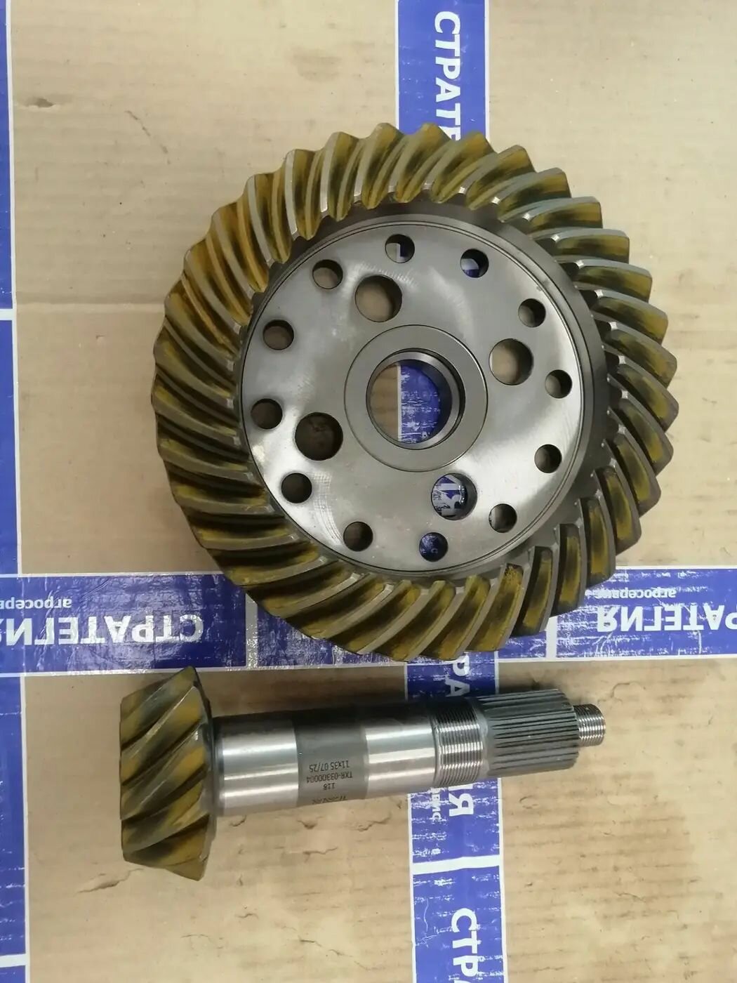 563220 Коническая зубчатая передача (главная пара) (57218489) Manitou 735