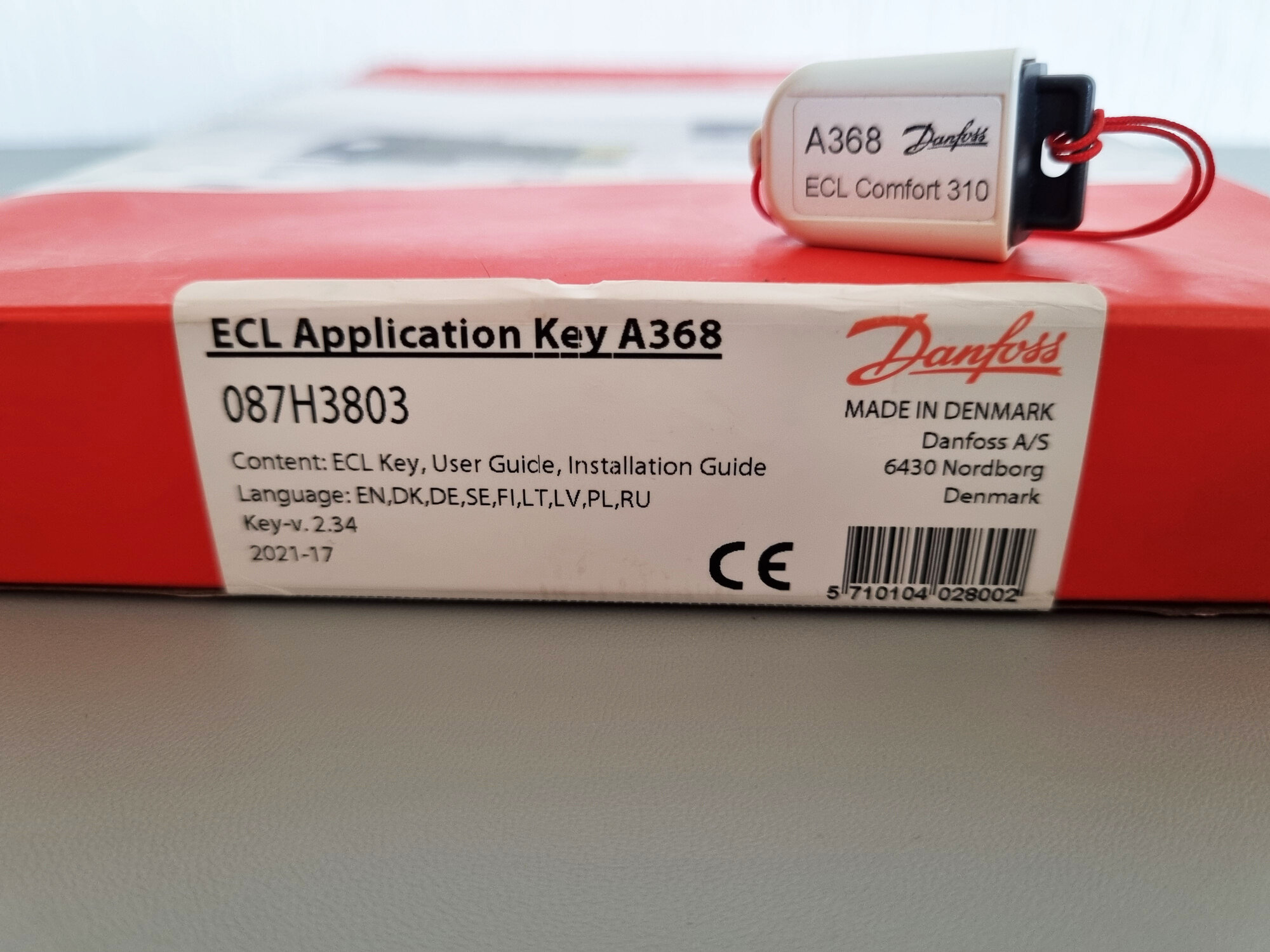 Ключ приложения А368 для Danfoss ECL Comfort 310