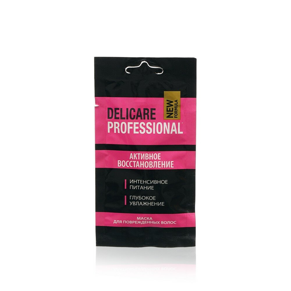 Маска для поврежденных волос Delicare Professional " Активное Восстановление " 25мл
