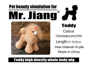Плюшевый парик для собак Champagne wig only