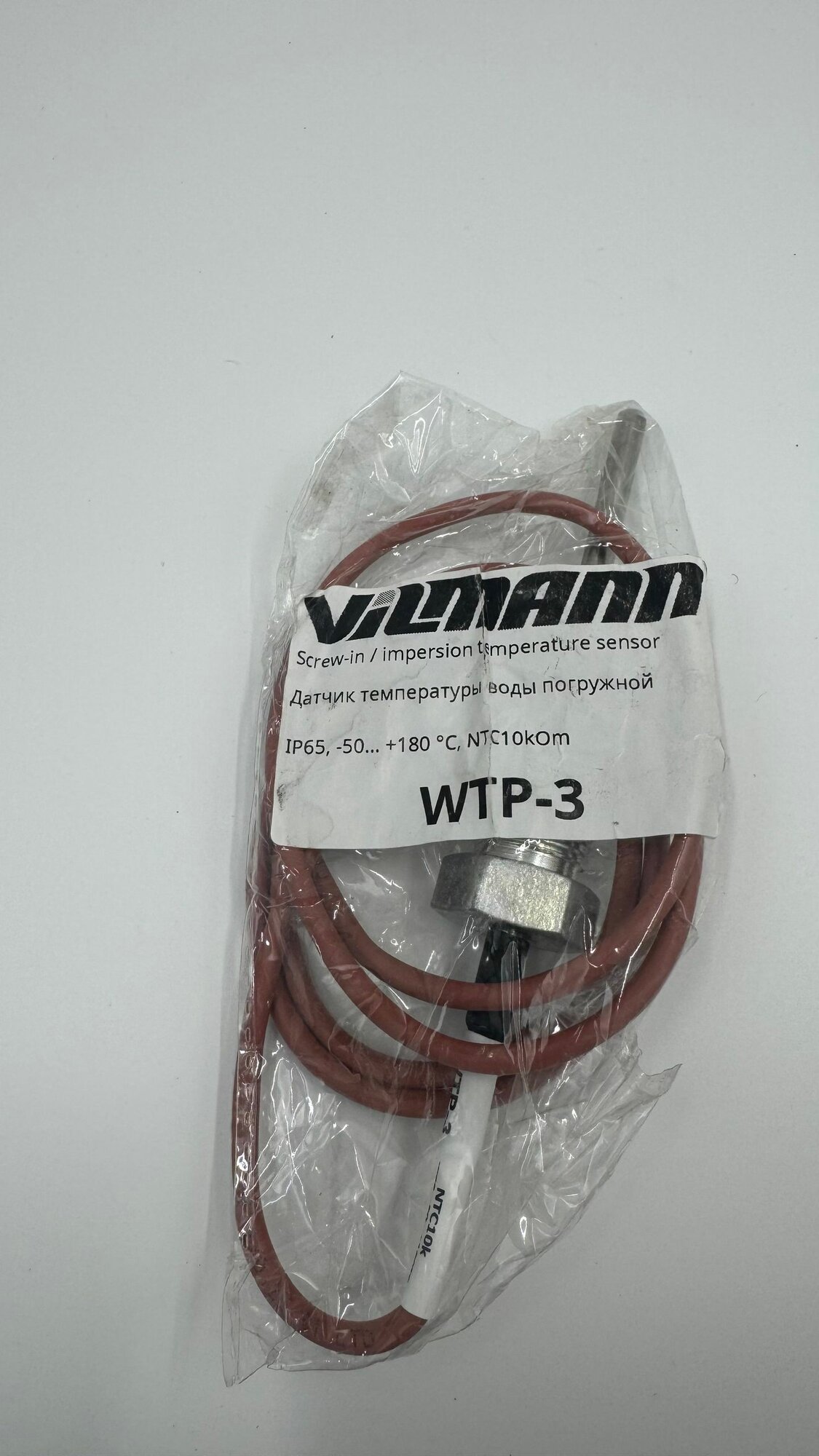Погружной датчик воды температуры Vilmann WTP-3