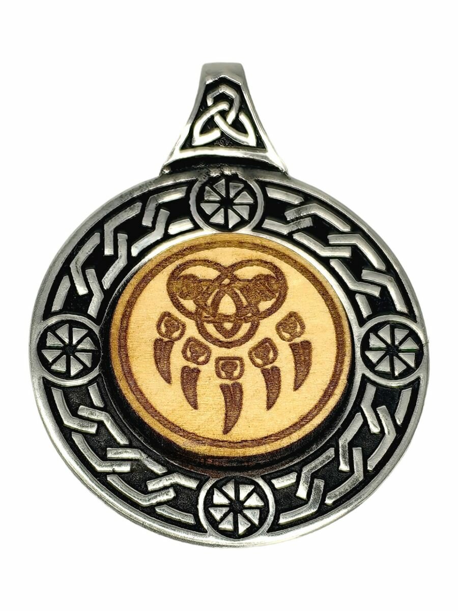 Славянский оберег, подвеска