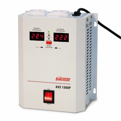 Стабилизатор напряжения POWERMAN AVS-1500P, официальная гарантия