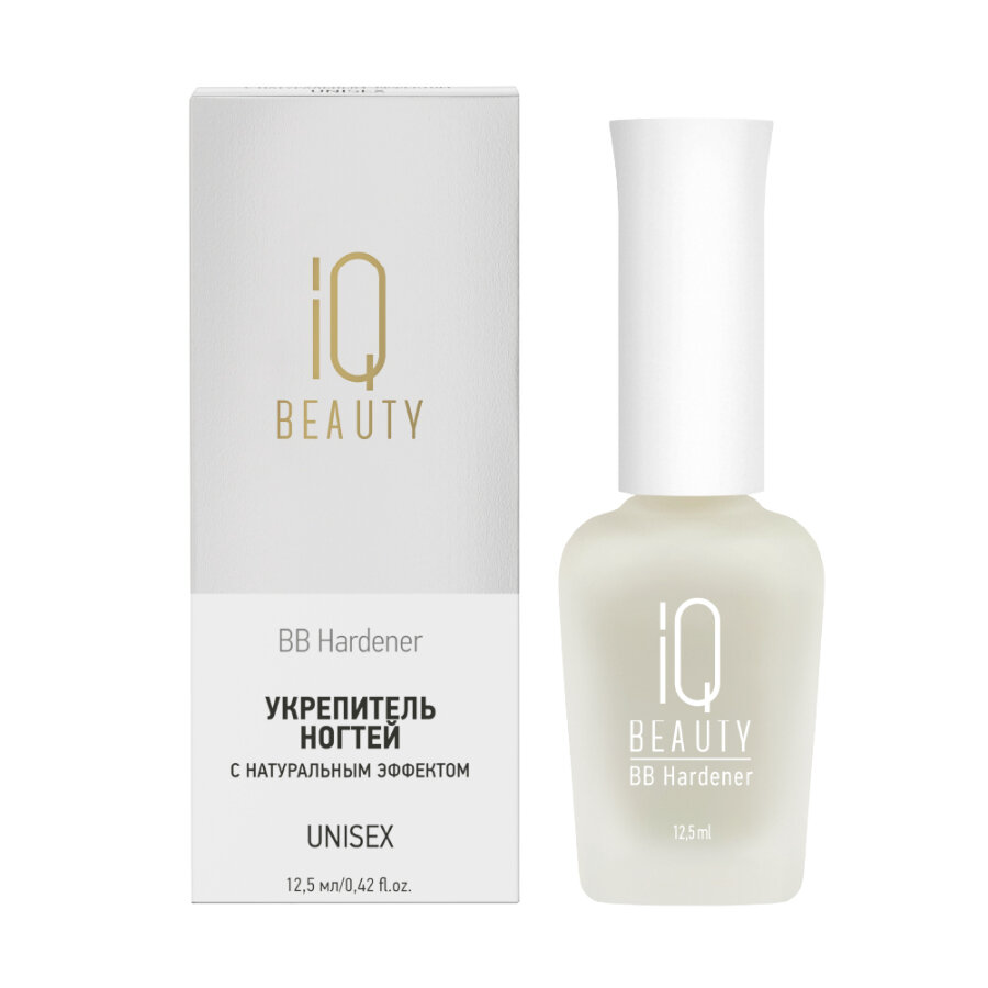 Укрепитель ногтей IQ Beauty, BB Hardener, Unisex, молочный 12,5 мл