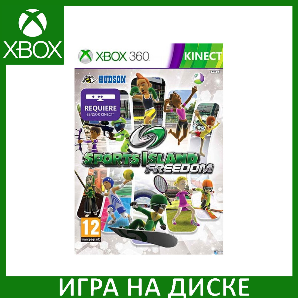 Игра Sports Island Freedom для Kinect Xbox 360 Английский язык Диск уценка