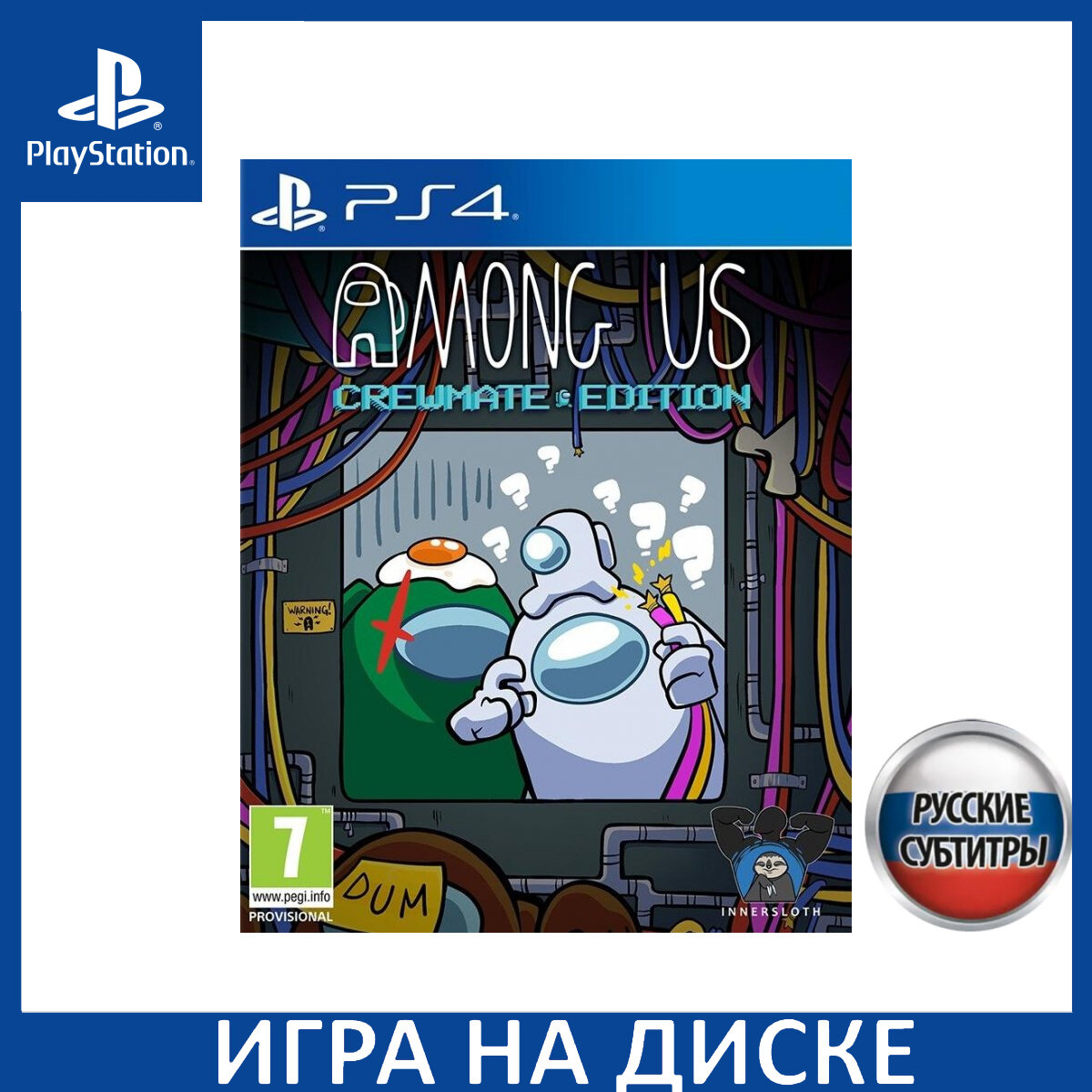 Игра Among Us: Crewmate Edition PS4, PS5 Русская Версия Диск на PlayStation 4 и PlayStation 5