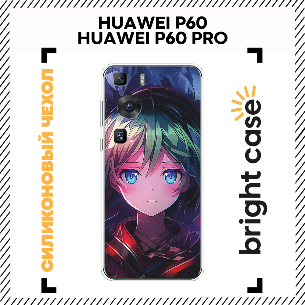 Чехол на Huawei P60/P60 Pro / Хуавей P60/P60 Про с принтом Девушка аниме