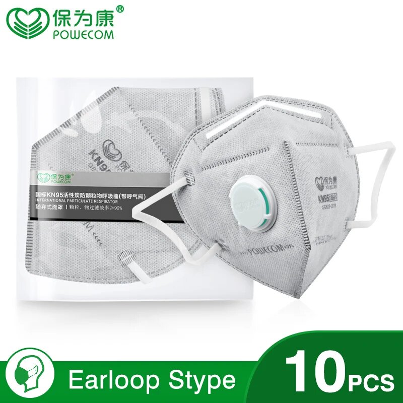 POWECOM KN95 маска с клапаном 10pcs No Box