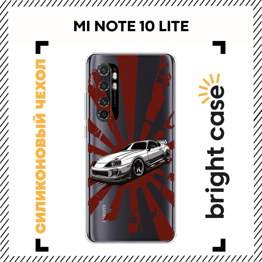 Чехол на Xiaomi Mi Note 10 Lite / Сяоми Ми Нот 10 Лайт с принтом Спортивный автомобиль, прозрачный