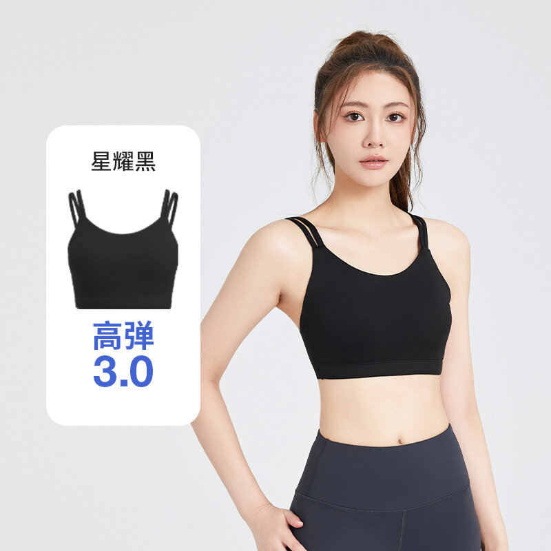 Бюстгальтер-невидимка