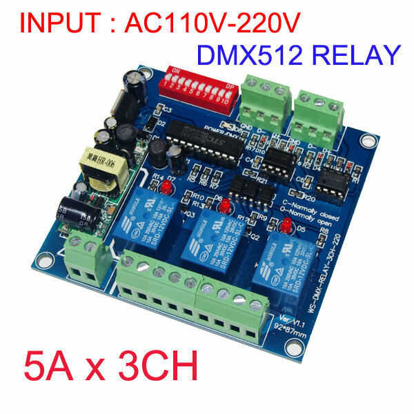 Декодер реле DMX512 AC110 - 220V входной 3CH * 5A DMX - Relay - 3CH - 220 - BAN