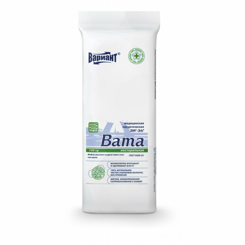 Перевяз. ср-ва Вата гигроскопическая хирургическая Зиг-Заг 100г н/ст, 1347581
