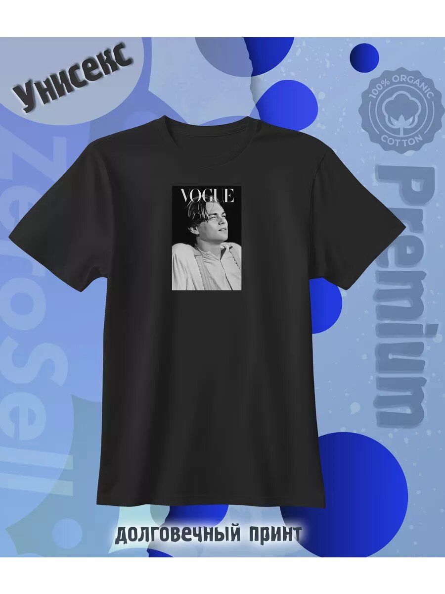 Футболка с принтом молодой ди каприо