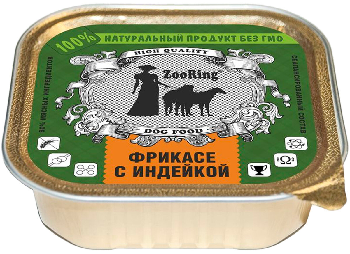 ZOORING для взрослых кошек паштет с фрикасе из индейки (100 гр х 16 шт)