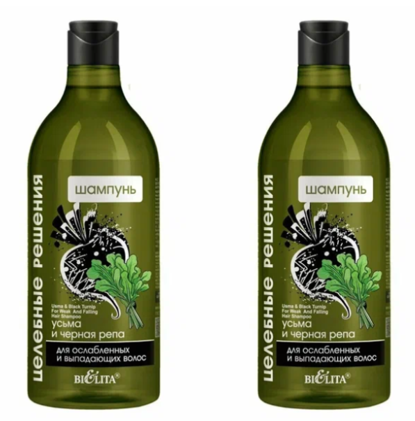Шампунь Белита, Целебные решения, для ослабленных и выпадающих волос, Усьма и черная репа, 750 мл, 2 шт