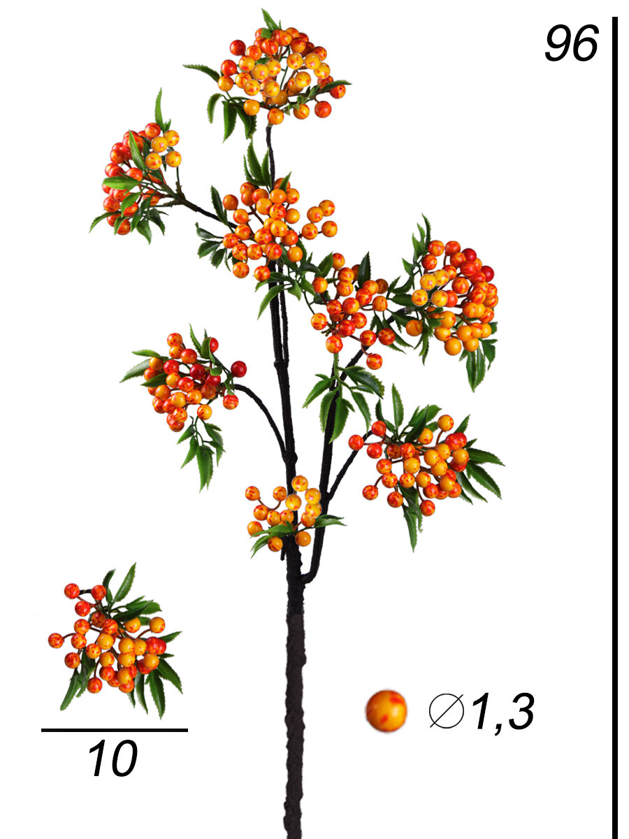 Искусственная ветка "Рябина" Holodilova, декоративная, 96 см, оранжевая