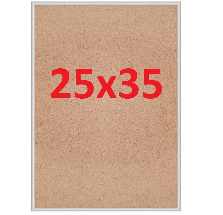 Рамка Nielsen алюминий 25х35 серебро №2