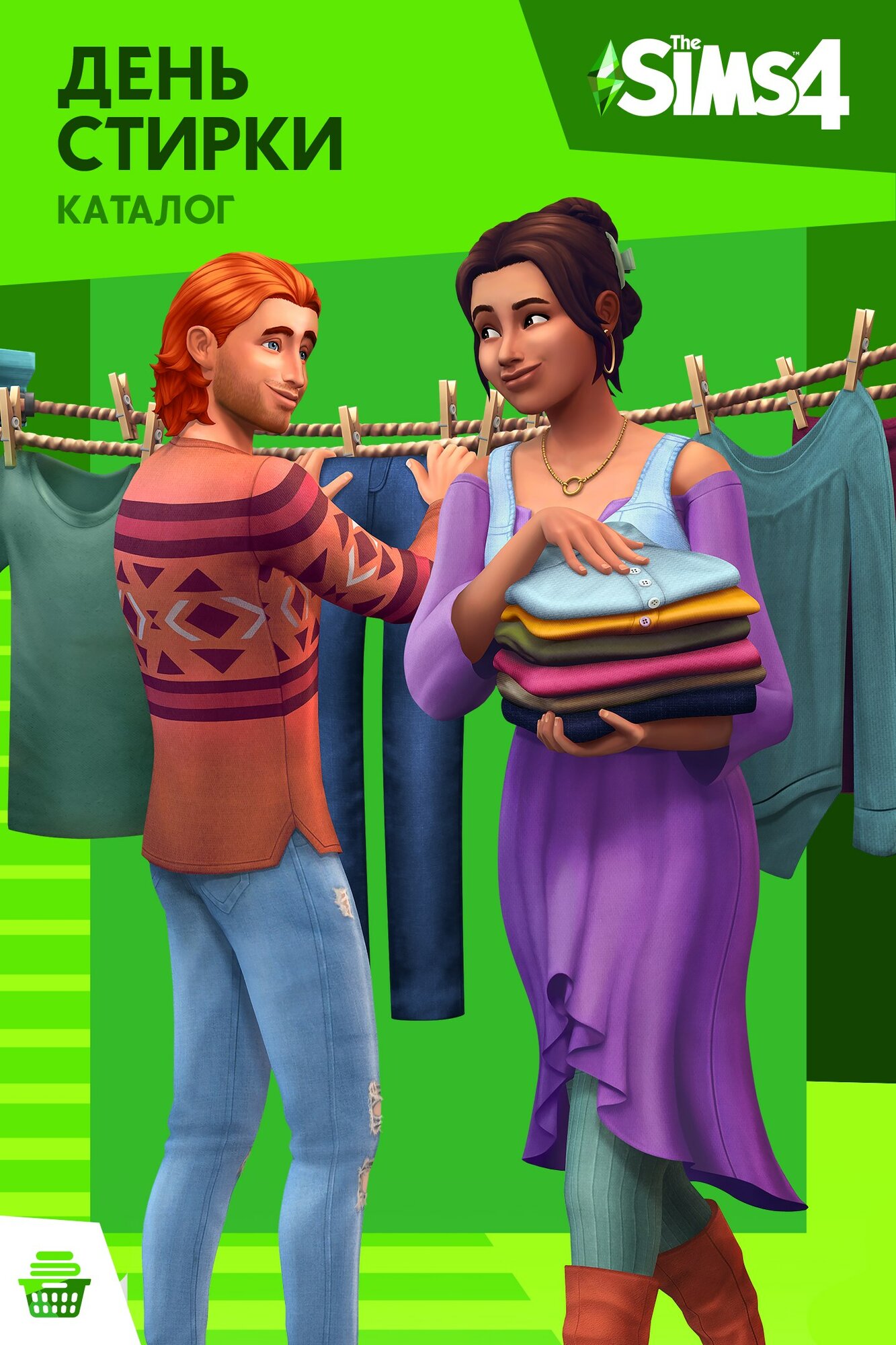 The Sims 4 — День стирки | EA app (Origin) | ПК | DLC | РФ + СНГ