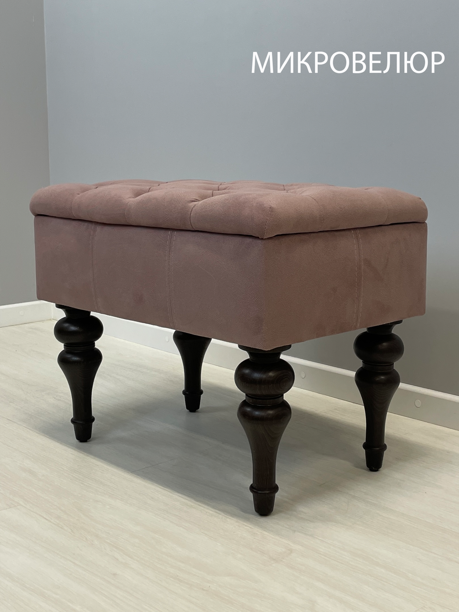 Банкетка 60 (Ткань) для прихожей