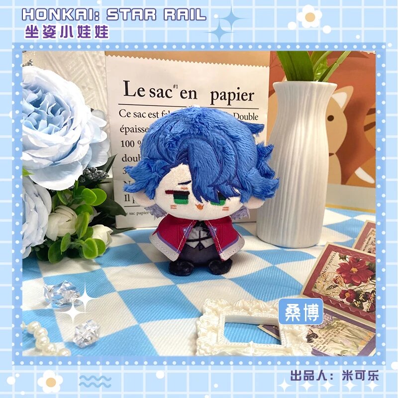 Honkai: Star Rail Sampo Koski Aventurine Veritas Ratio Sunday Sparkle Acheron плюшевая кукла Розовый