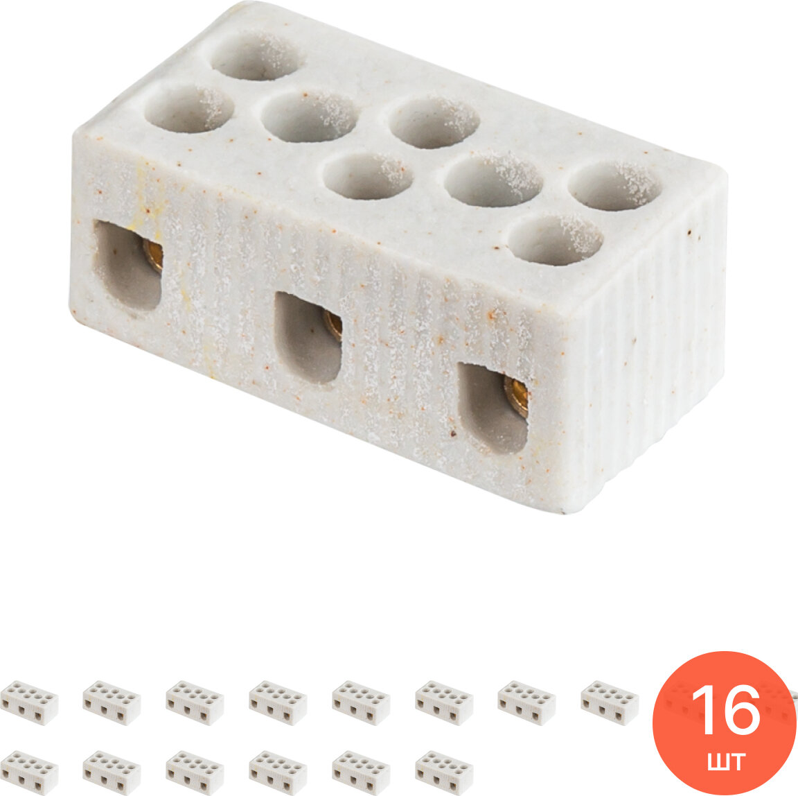 Клеммная колодка Navigator / Навигатор КЗВ NTB-HCR-3-24/WH винтовая, в корпусе из керамики белая, 3 пары, сечение 1.5-6мм2, 24А, 600В / электрика (комплект из 16 шт)