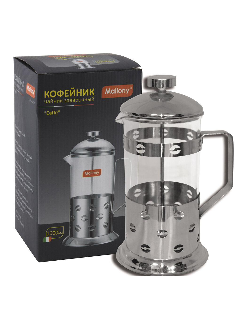 Чайник-кофейник с прессом "Mallony" Caffe. 1000 мл, стекло/нержавеющая сталь