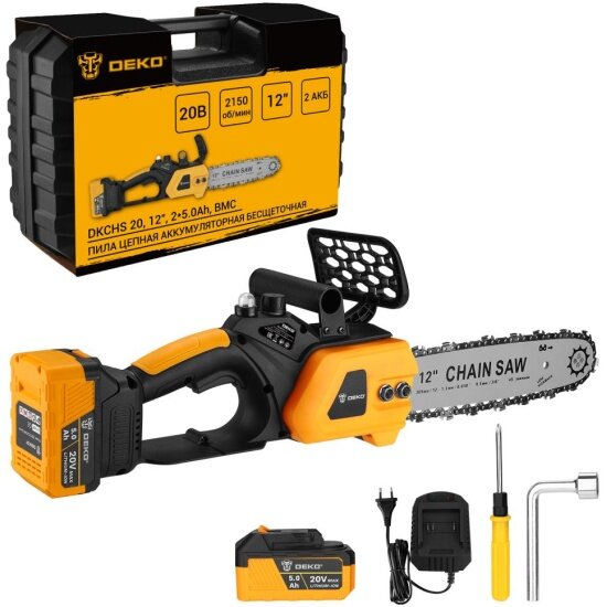 Пила цепная аккумуляторная Deko DKCHS 20, 12", 20В, 2x5.0Ач, з/у (083-2001)