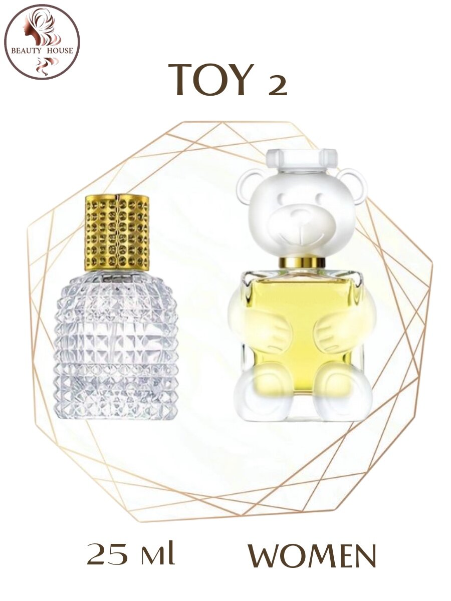 Духи парфюм Toy 2 спрей 25 мл женские, цветочные, древесные, мускусные