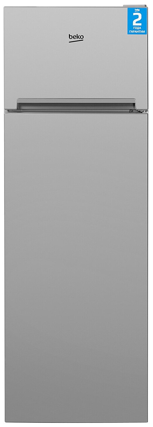 Холодильник Beko Dsmv5280ma0s серебристый Dsmv5280ma0s Silver .