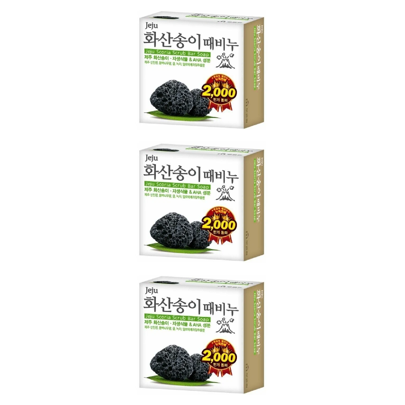 Mukunghwa Мыло туалетное Jeju Scoria Scrub Bar Soap, 100 г, 3 шт