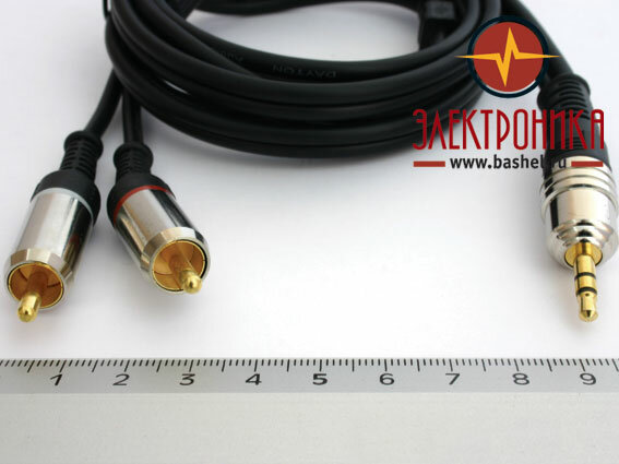 Шнур RCA2-«Джек 3,5 мм» (штекер позол. мет.) 10,0 м, DAYTON
